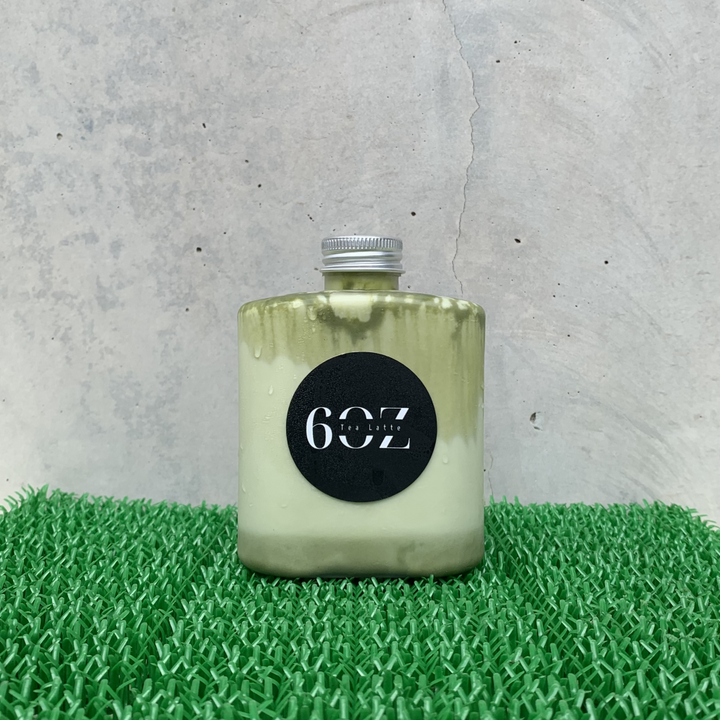 Iced Genmaicha Latte